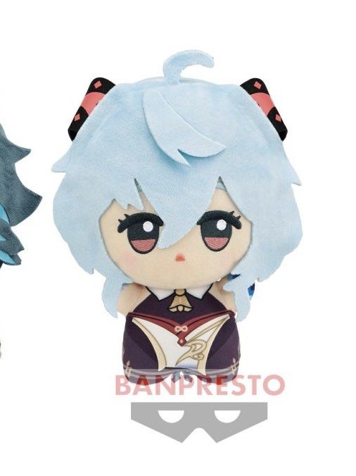 [urgent wts] genshin impact ganyu 21cm chibigurumi plush doll, Hobbies & Toys, Memorabilia ...