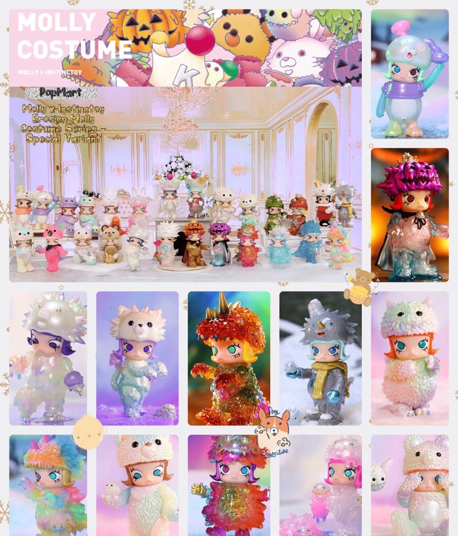 [WTS] POPMART Molly x Instinctoy Erosion Molly Costume Series - Special ...