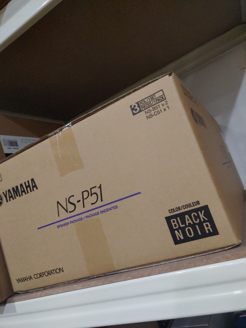 Yamaha NS-51 Home Theatre 5.0ch 5Pc Speaker Package , Audio, Other Audio Equipment on Carousell