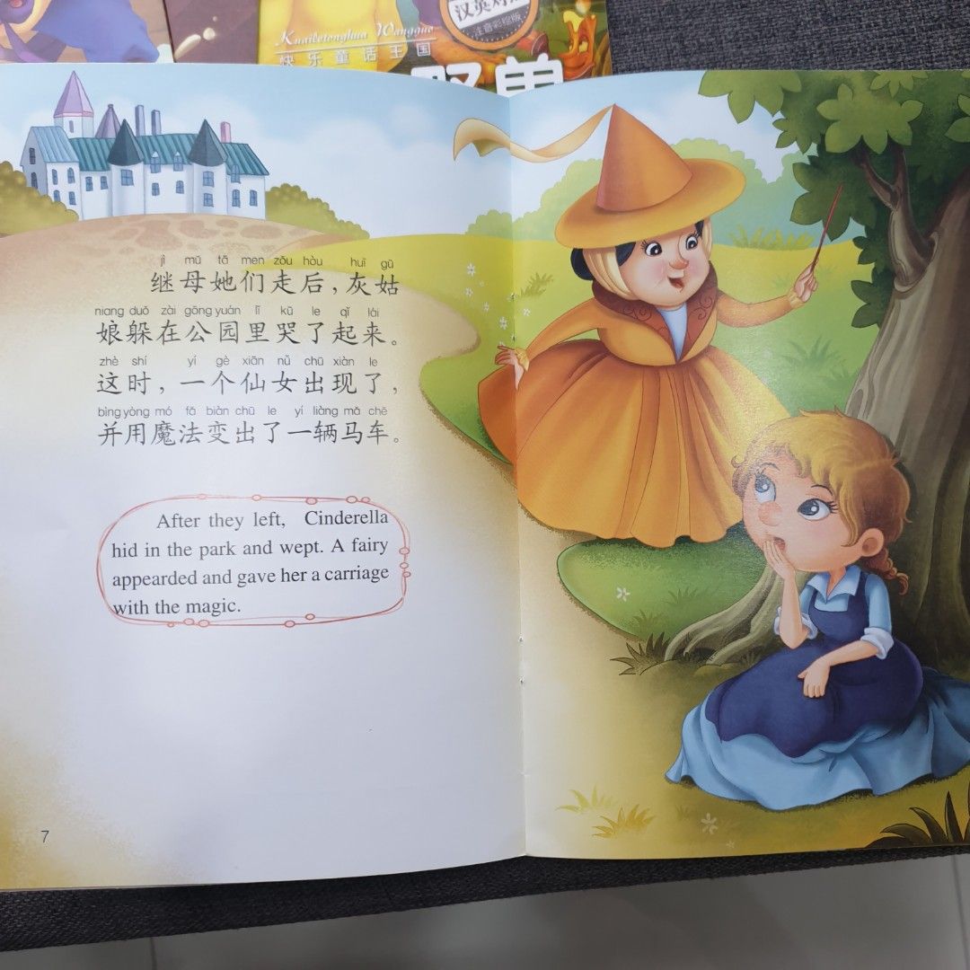 20 Fairytale Book Set! (Bilingual), Hobbies & Toys, Books & Magazines ...