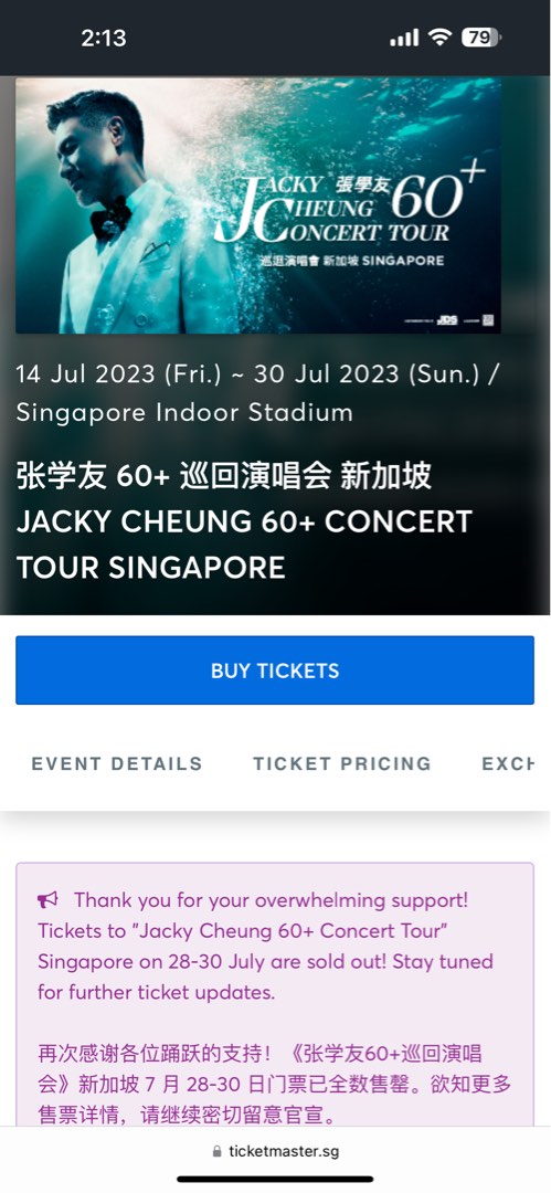 2 x CAT 1 PA2 Row 7 on 28 Jul (Fri) JACKY CHEUNG 60+ CONCERT TOUR SINGAPORE, Tickets & Vouchers ...