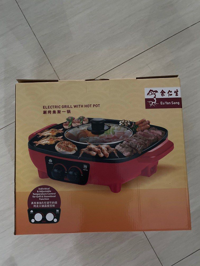 2in1 Multi Functional Electrical Hot Pot, TV & Home Appliances, Kitchen ...
