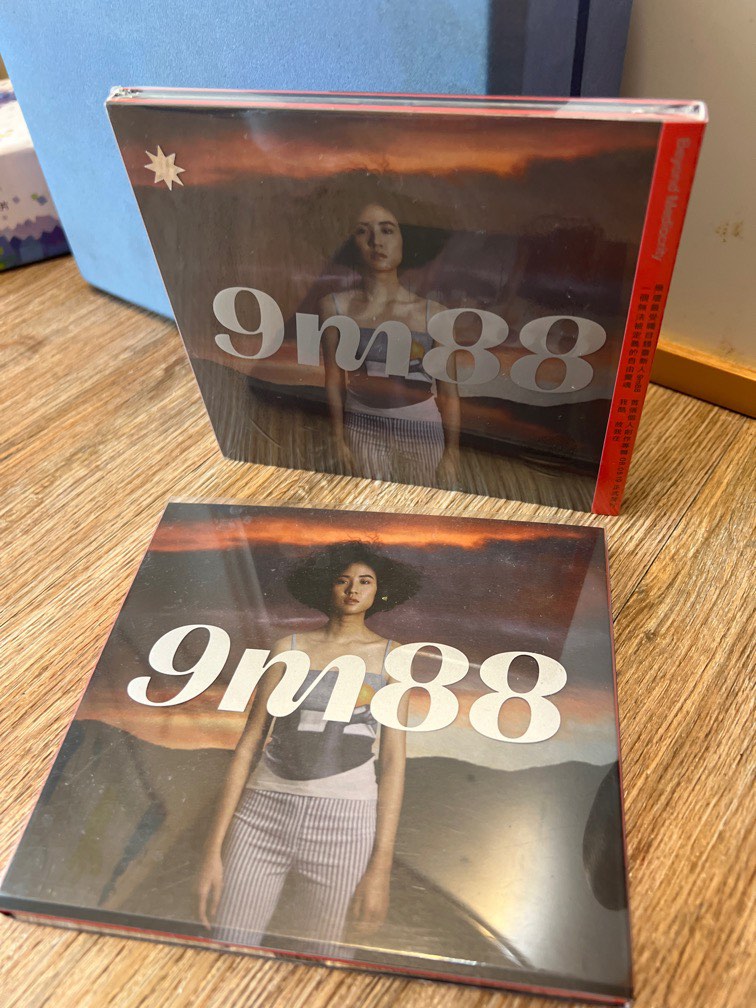 絕版9m88(一張全新未拆封/一張拆封看過一次, 書籍、休閒與玩具, 樂器、音樂相關, CD、DVD在旋轉拍賣