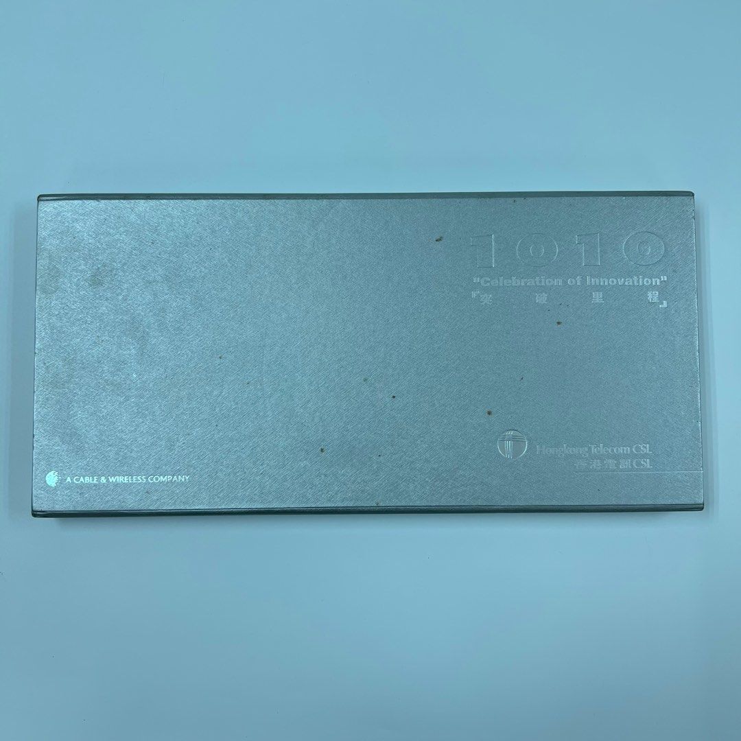 全亞太區首套 儲值機靈咭紀念珍藏版 (一套四張）1010“突破里程，系列 限量發行：3000套（CSL, HKT , PCCW ) Asia ...