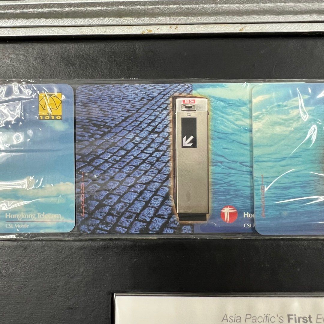全亞太區首套 儲值機靈咭紀念珍藏版 (一套四張）1010“突破里程，系列 限量發行：3000套（CSL, HKT , PCCW ) Asia ...