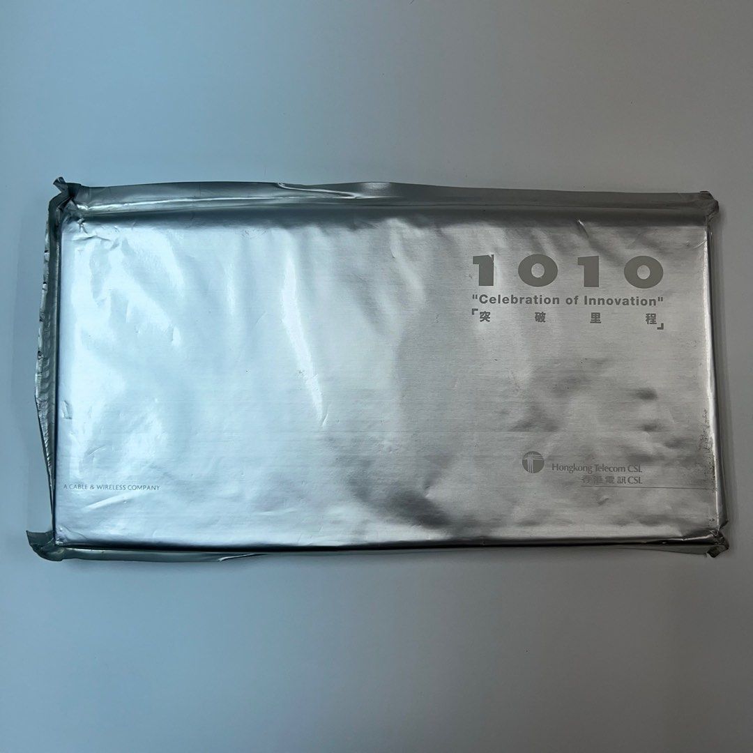 全亞太區首套 儲值機靈咭紀念珍藏版 (一套四張）1010“突破里程，系列 限量發行：3000套（CSL, HKT , PCCW ) Asia ...