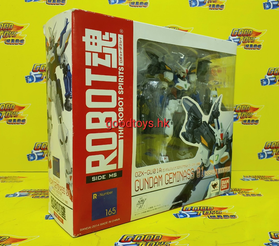 中古已開封 BANDAI 高達 ROBOT魂 165 OZX-GU01A GUNDAM GEMINASS 01 [ASSAULT BOOSTER], 興趣及遊戲, 玩具 & 遊戲類 ...