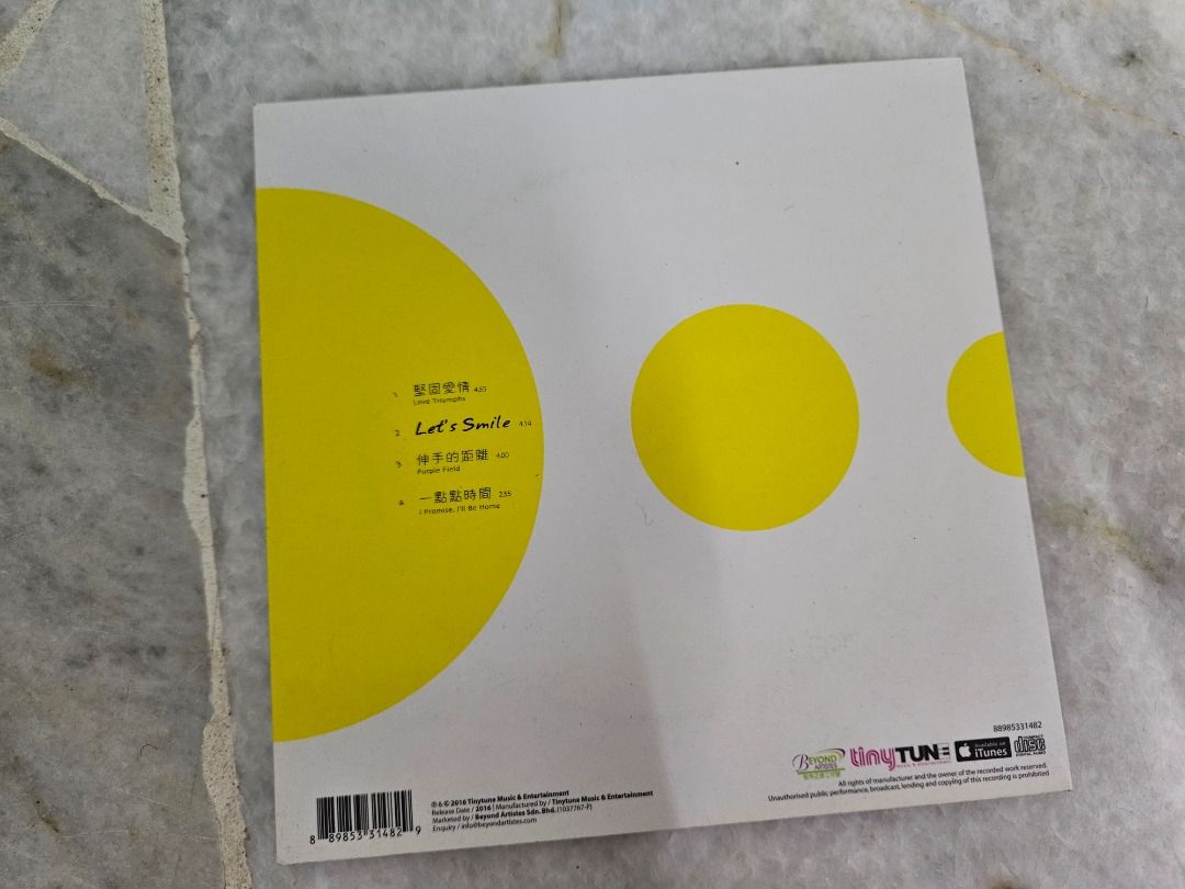温胜光。 Let's Smile。签名。EP。CD, Hobbies & Toys, Music & Media, CDs & DVDs on Carousell
