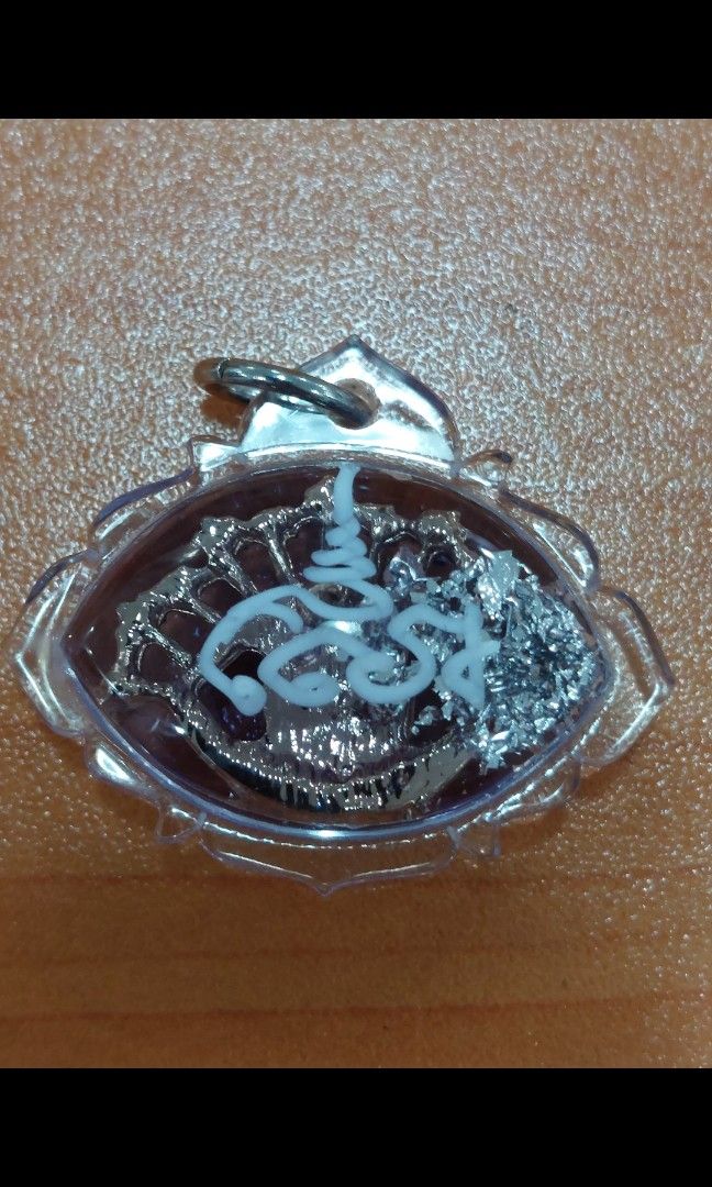 AC NIKOM 天眼, Hobbies & Toys, Religious Items on Carousell