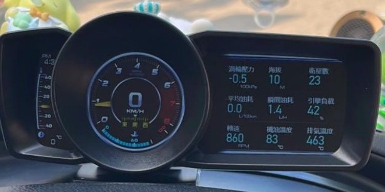 自安平顯ActiSafety A600 HUD OBD+GPS 抬頭顯示器 多功能儀錶 行車電腦（繁體版), 汽車配件, 其他 - Carousell