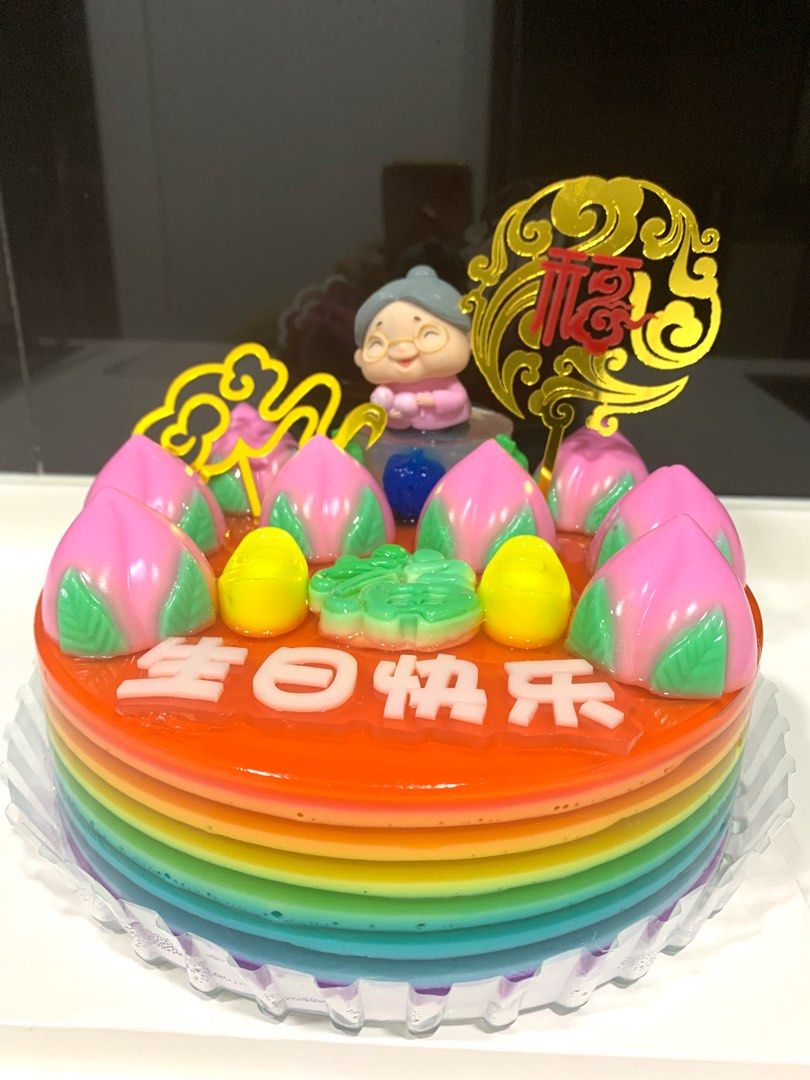 Ah Ma Agar Jelly cake, Food & Drinks, Homemade Bakes on Carousell