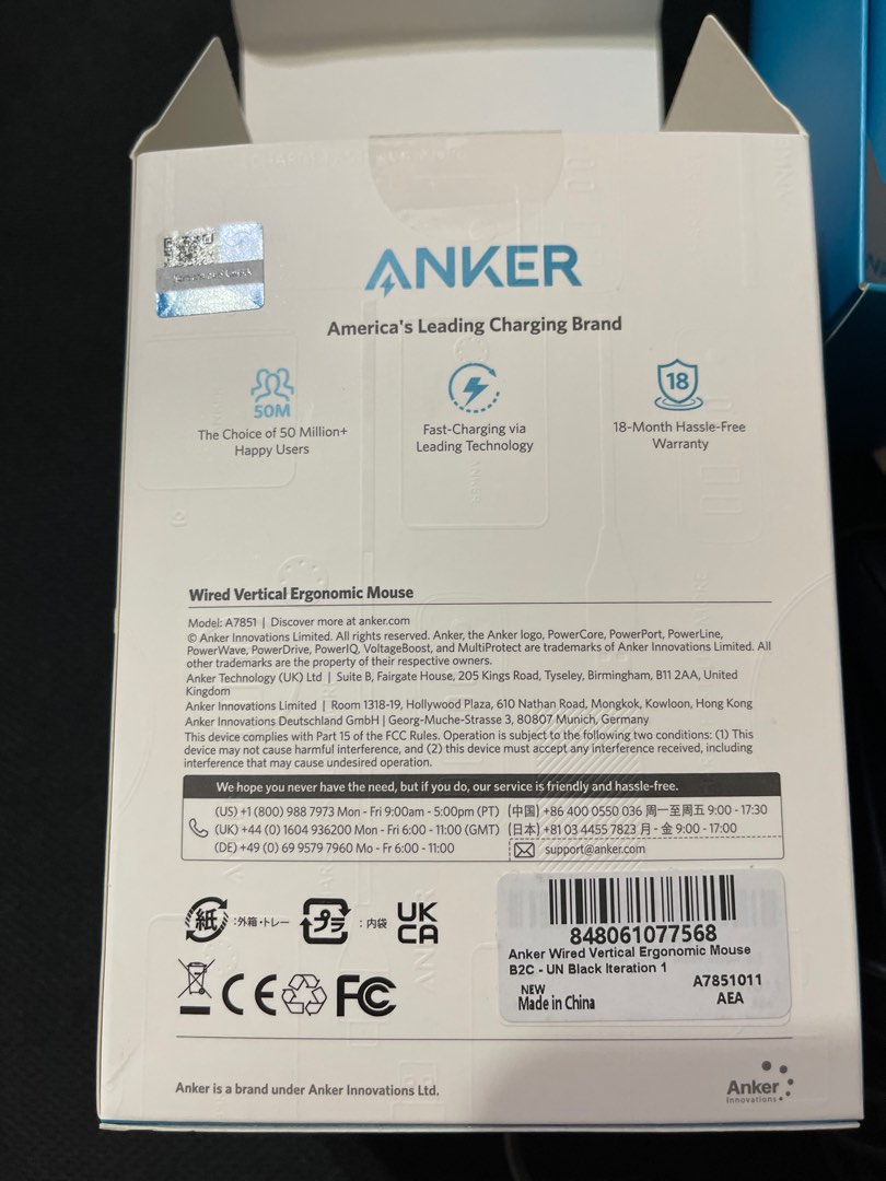 Anker Ergonomic Optical USB Wired Vertical Mouse With 1000/1600 DPI, 5 ...