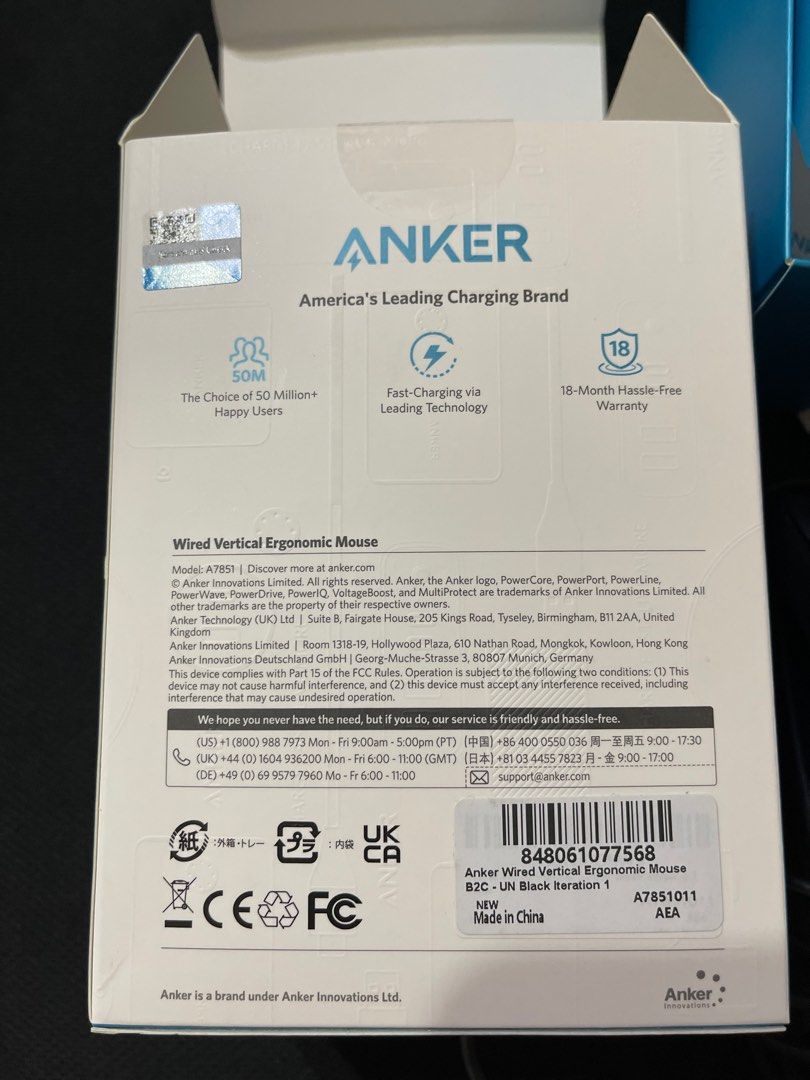 Anker Ergonomic Optical USB Wired Vertical Mouse With 1000/1600 DPI, 5 ...