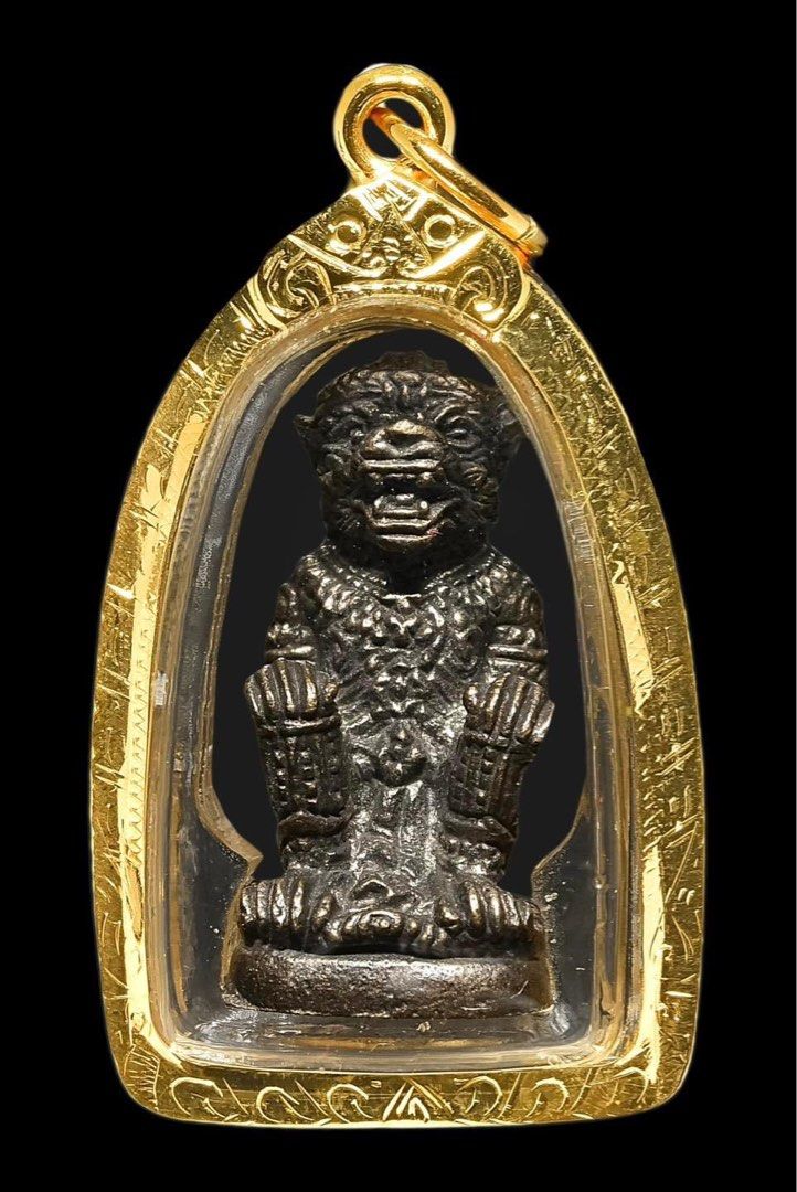 Authentic Roop Lor Phra Hanuman Made by LP Pian, Wat Kruen Kating ...