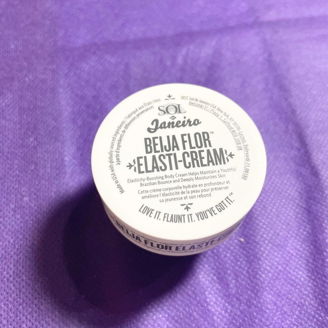 AUTHENTIC Sol de janeiro beija flor elasti body cream moisturizer on ...