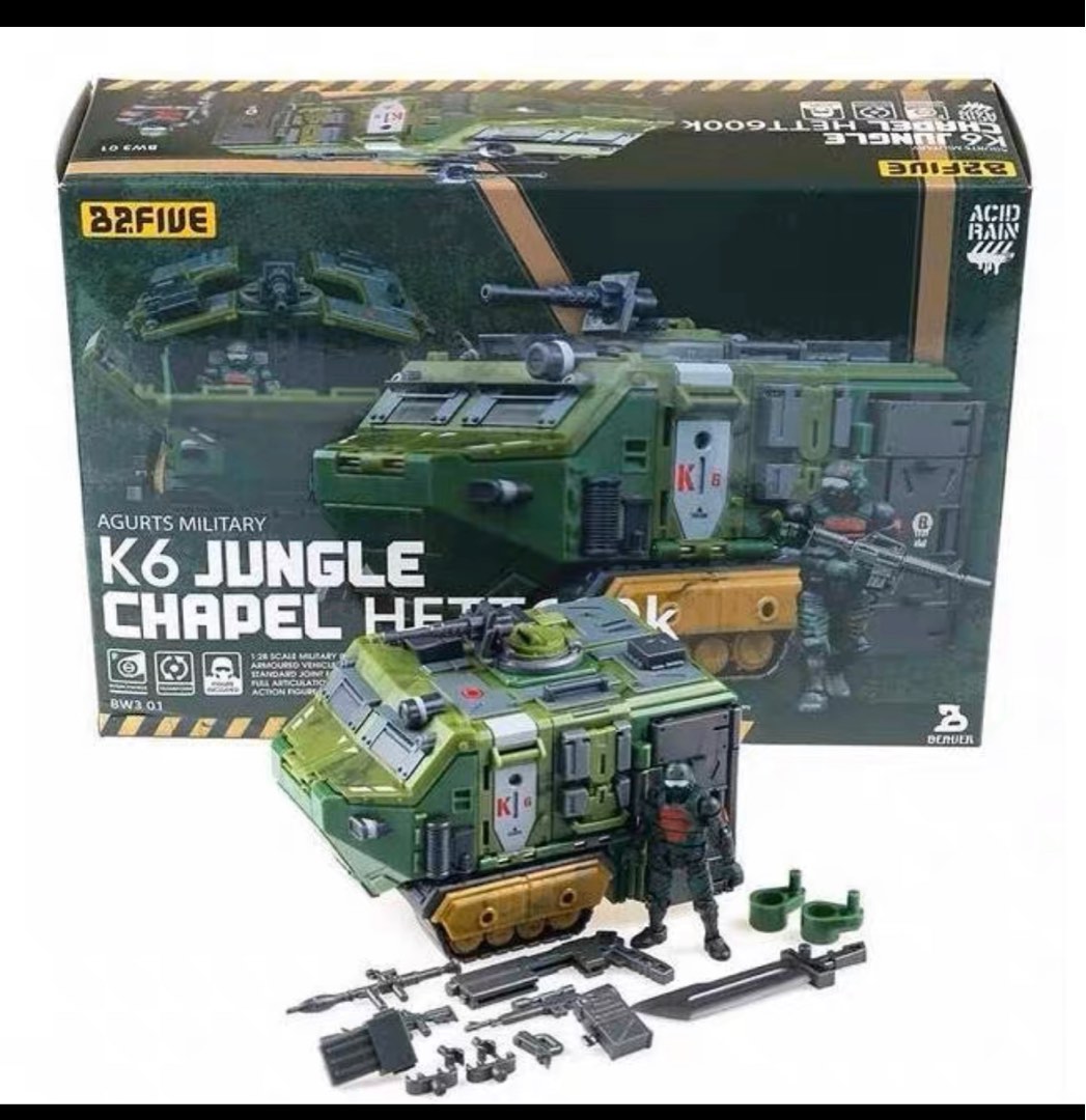 B2.Five Acid Rain - World K6 Jungle Chapel HETT600k (MISB), Hobbies ...
