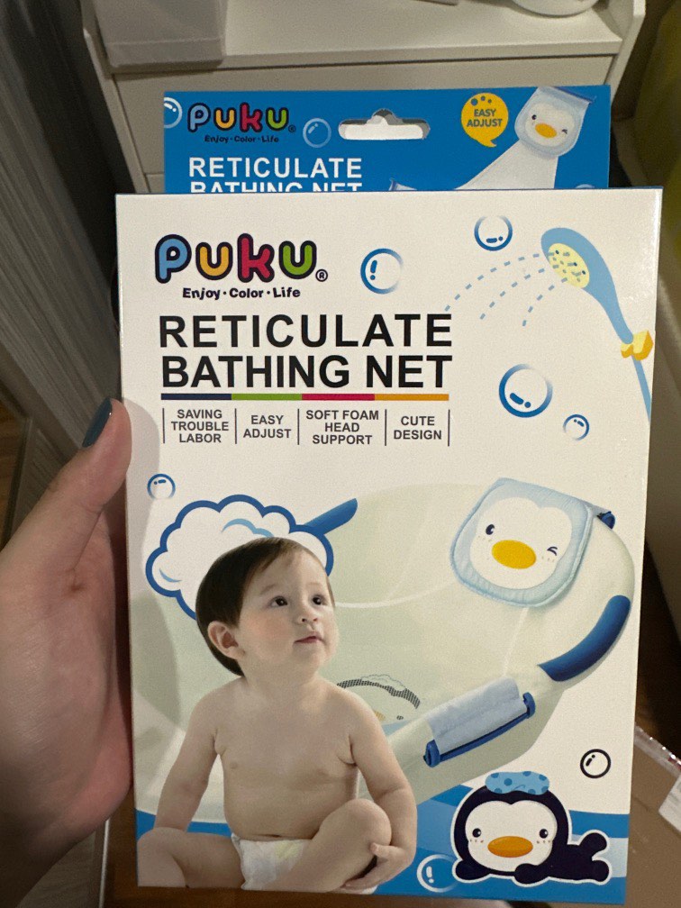 Baby Bathing Net, Babies & Kids, Bathing & Changing, Bathtub & Bath ...