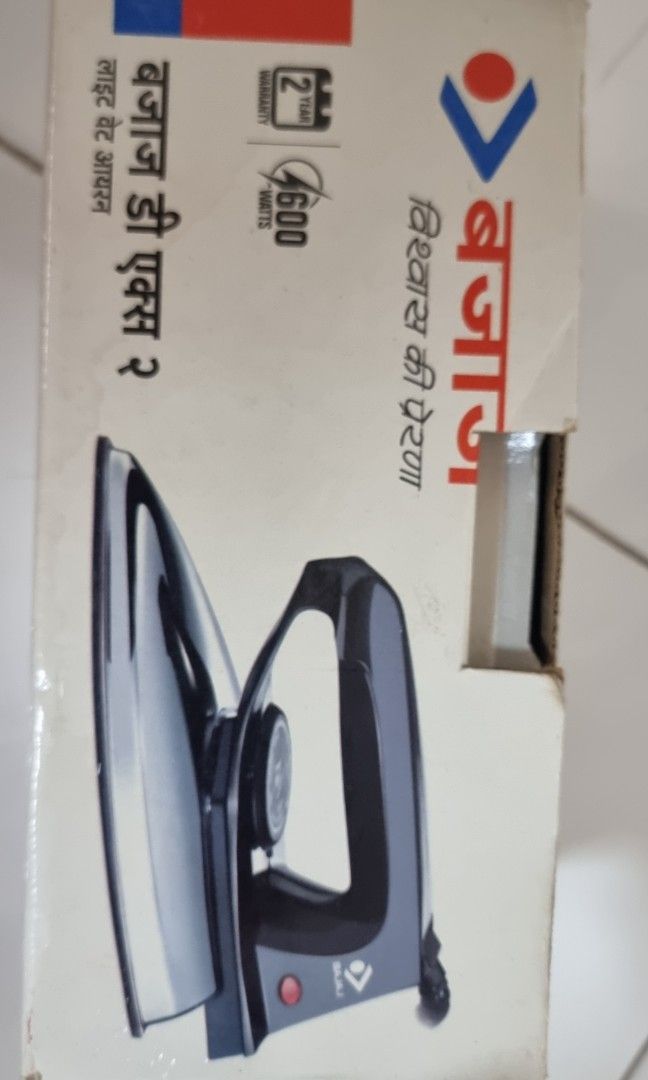 Bajaj DRY ironbox, TV & Home Appliances, Irons & Steamers on Carousell