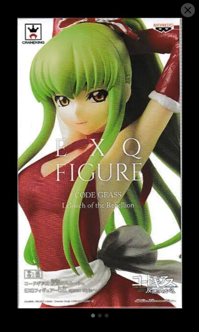 Banpresto Code Geass Lelouch Of The Rebellion Exq Figure Cc Apron ...