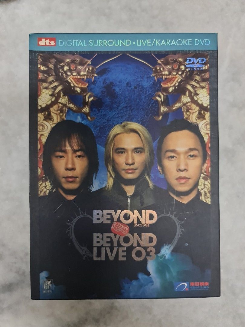 Beyond CDs/ VCD/ concert, Hobbies & Toys, Music & Media, CDs & DVDs on ...