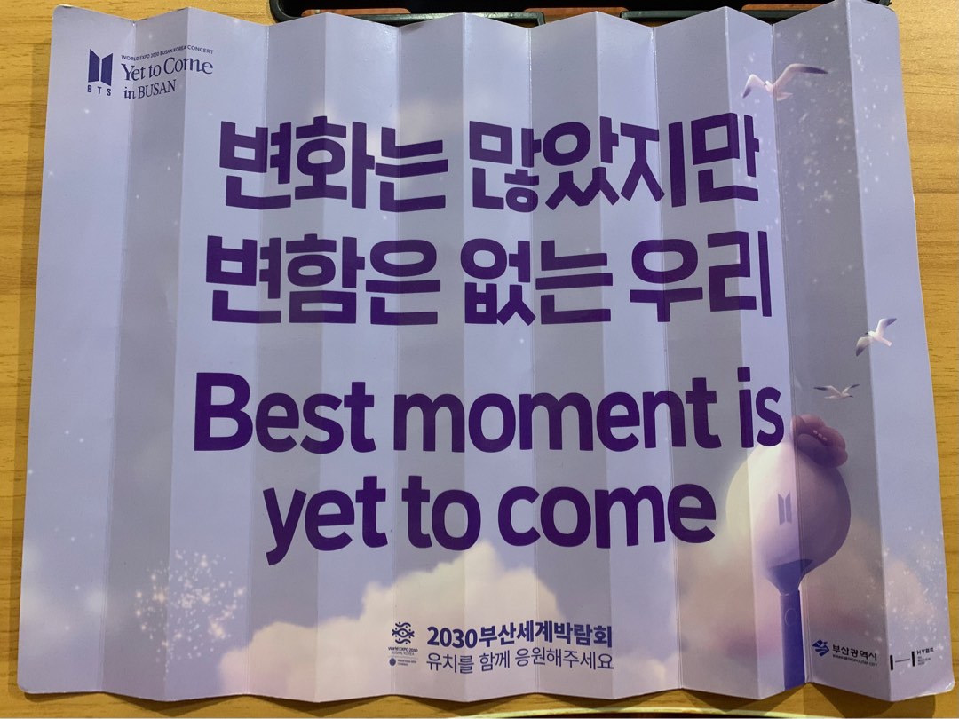 BTS Concert Official Slogans, Hobbies & Toys, Memorabilia ...