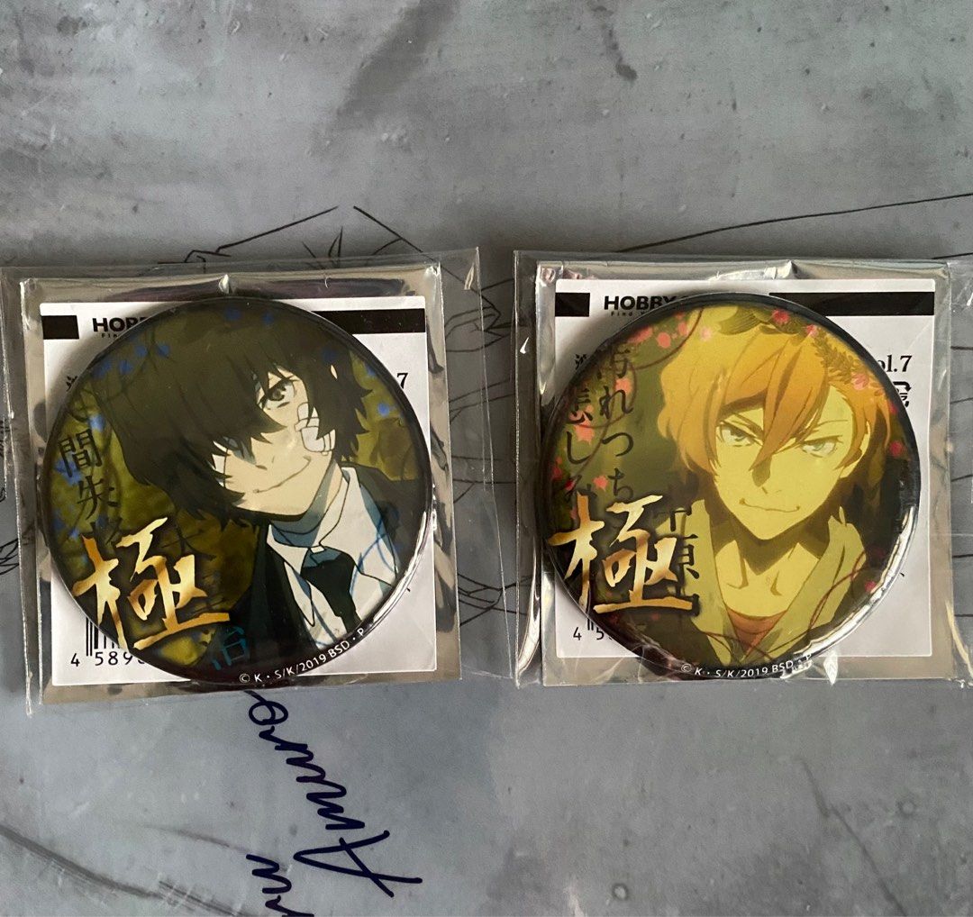 Bungo stray dogs bsd geki badge, Hobbies & Toys, Memorabilia ...