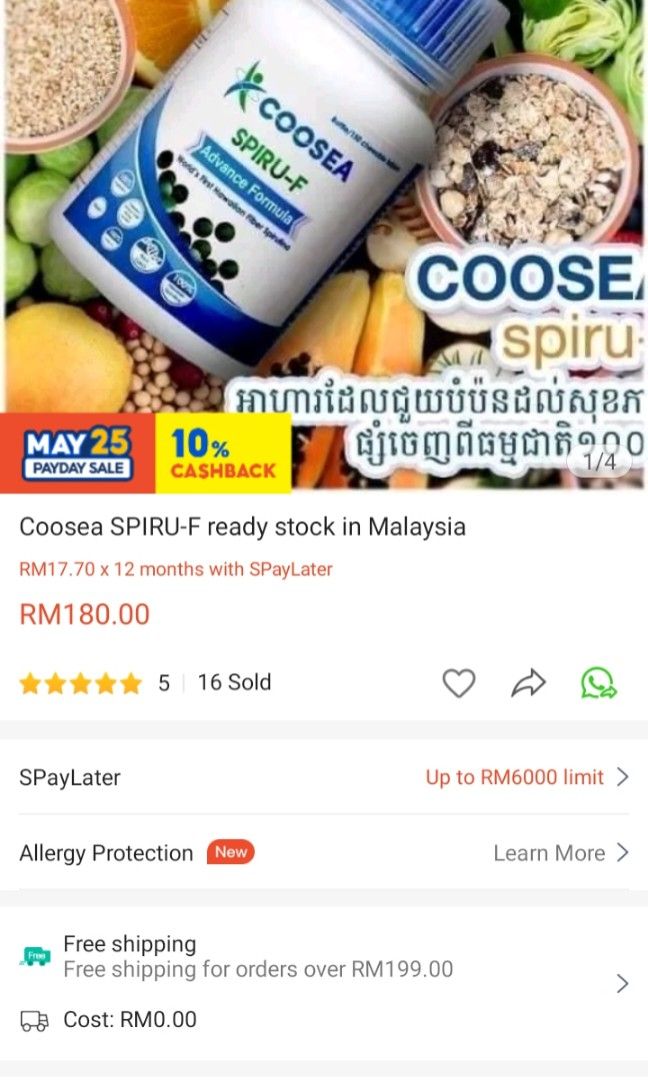 COOSEA SPIRU - F, Health & Nutrition, Health Supplements, Vitamins ...