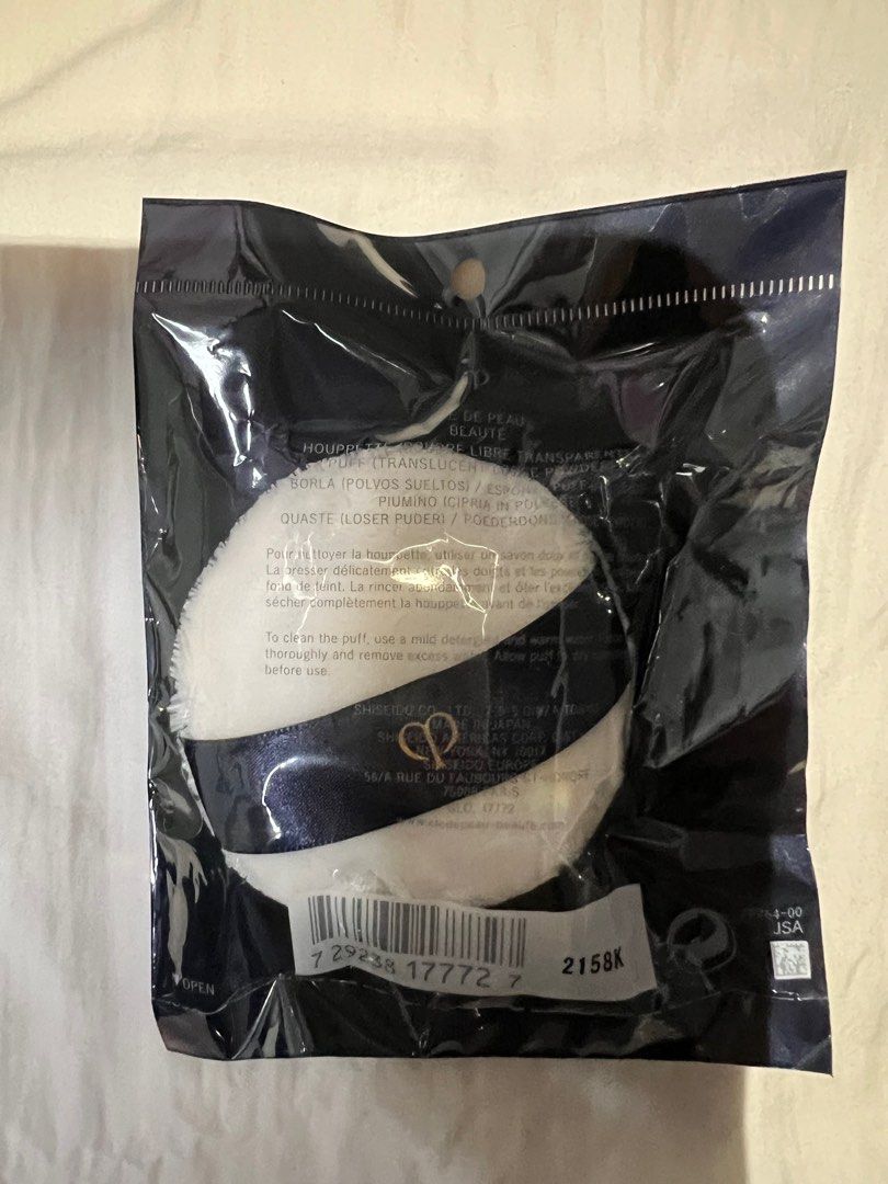 CPB, Beauty & Personal Care, Face, Makeup on Carousell