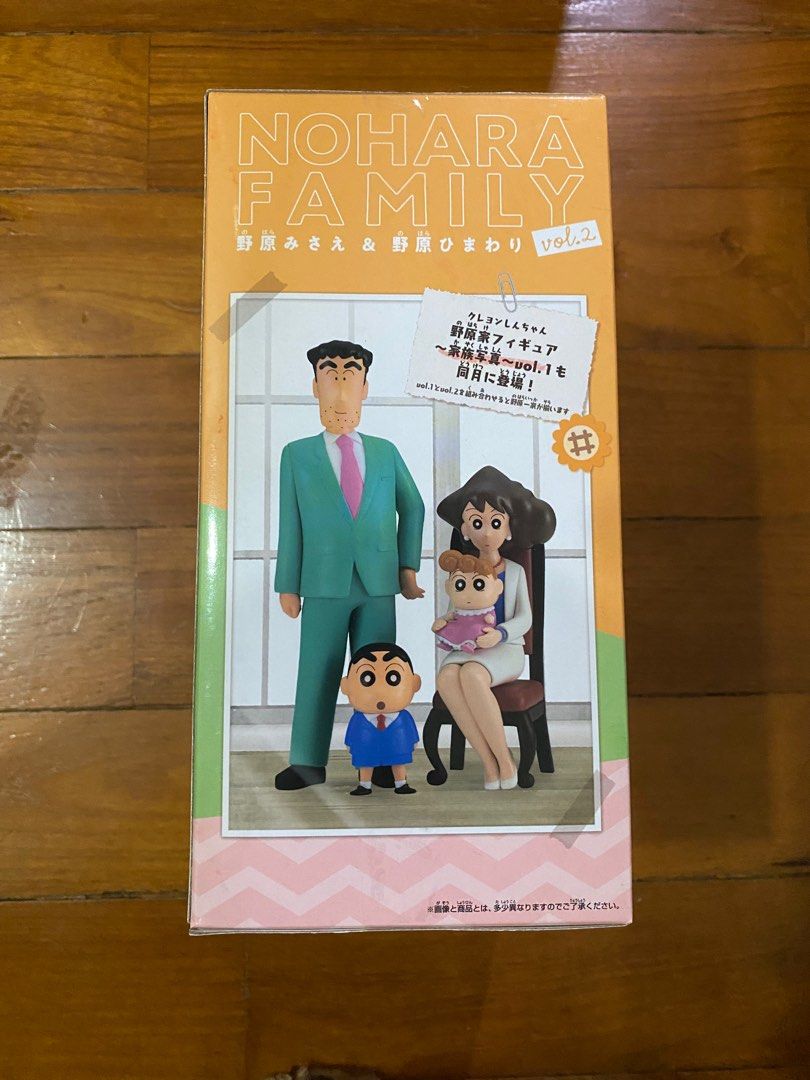 Crayon Shin-chan Nohara Family Figure Family Photo Vol.2 - Banpresto, Hobbies & Toys, Toys ...