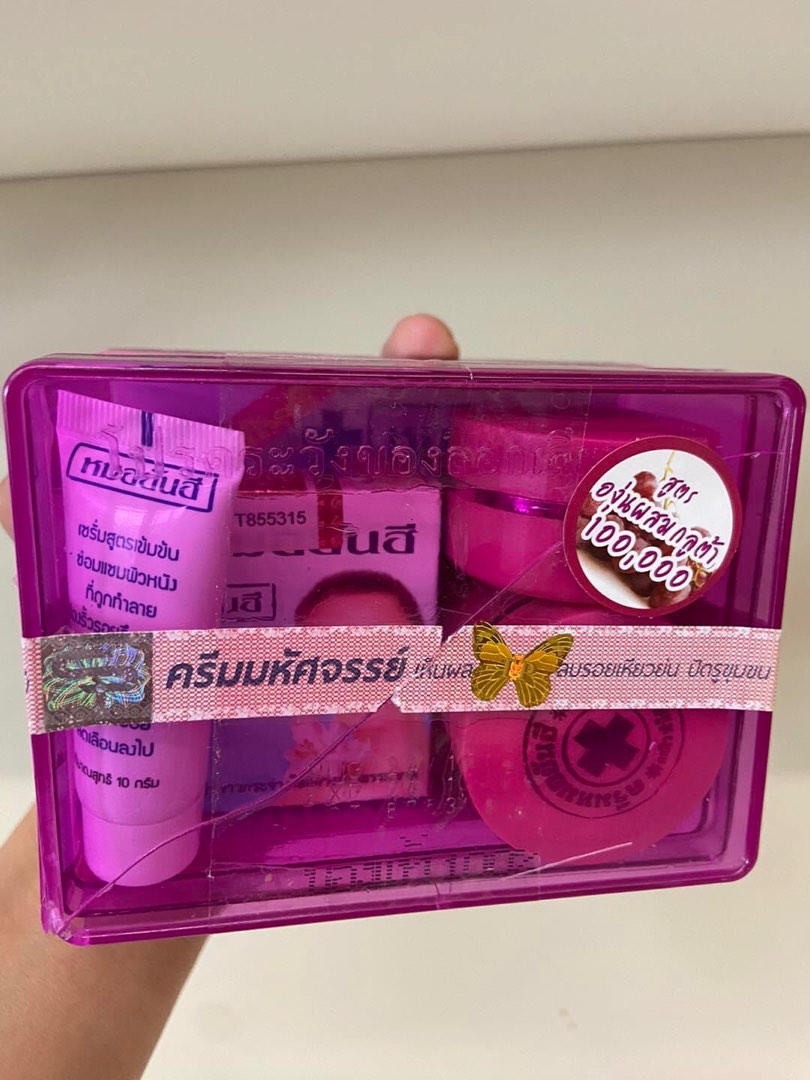 Dr yanhee set, 香水、美妝、保養, 臉部彩妝、保養與清潔, 護膚、清潔產品在旋轉拍賣