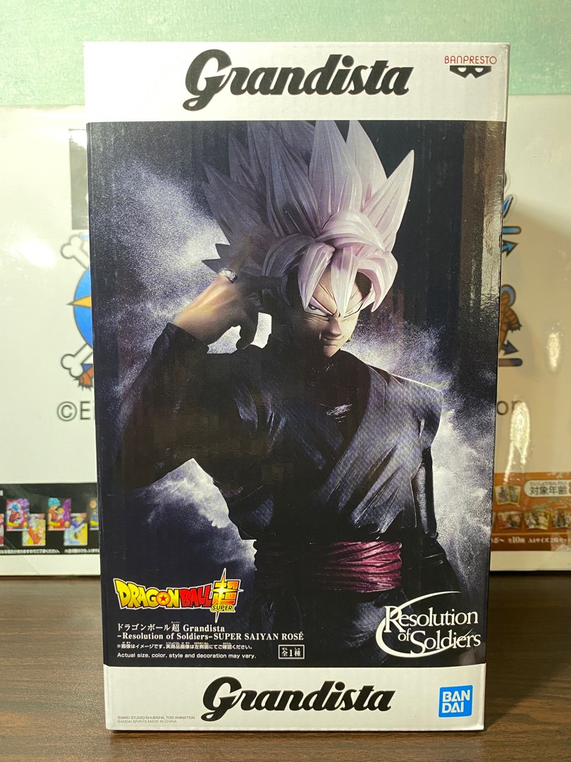 Dragon Ball Z Son Goku Super Saiyan Rose Grandista on Carousell