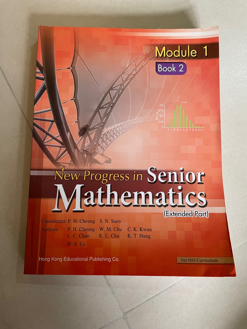 DSE Maths and M1, 興趣及遊戲, 書本 & 文具, 教科書 - Carousell
