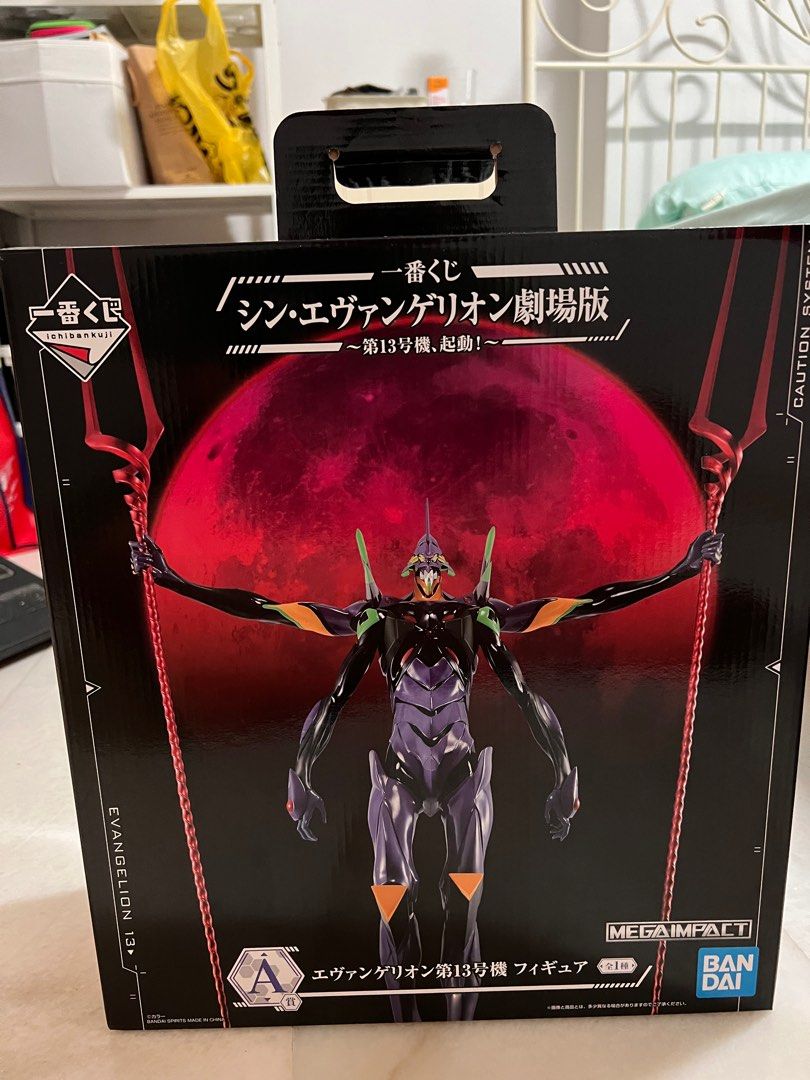 Evangelion 13 Ichihan Kuji Prize A, Hobbies & Toys, Toys & Games on ...