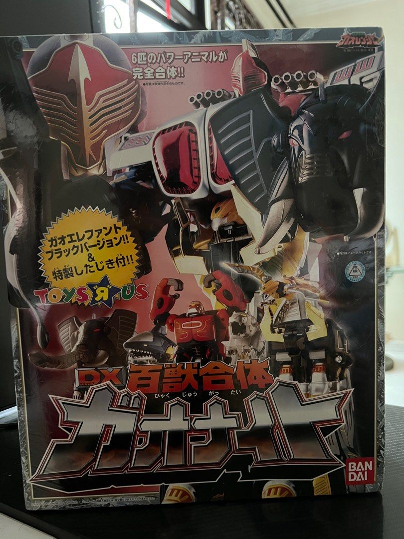 Exclusive Power Ranger GAO Ranger Figurine, Hobbies & Toys, Toys ...