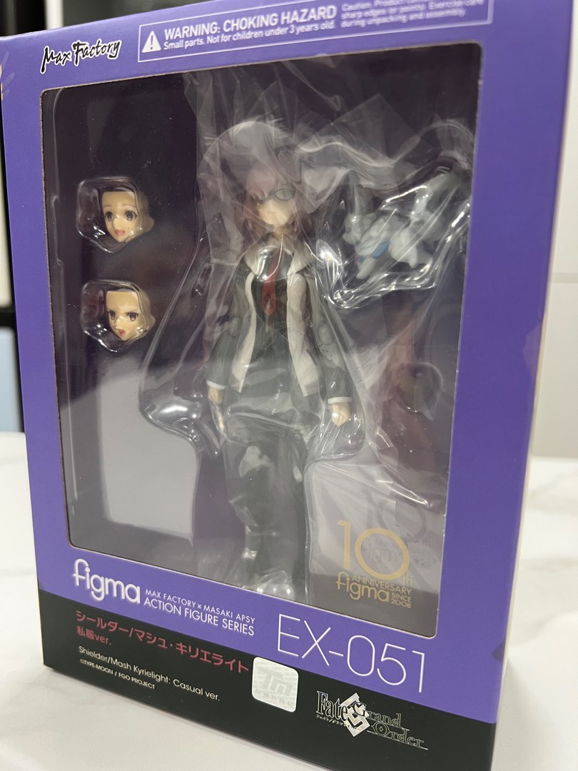 Figma EX 051 Mash Mashu Kyrielight Shielder Casual Ver Fate Grand Order ...