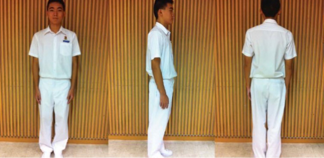 Gan Eng Seng School Uniform, Everything Else on Carousell