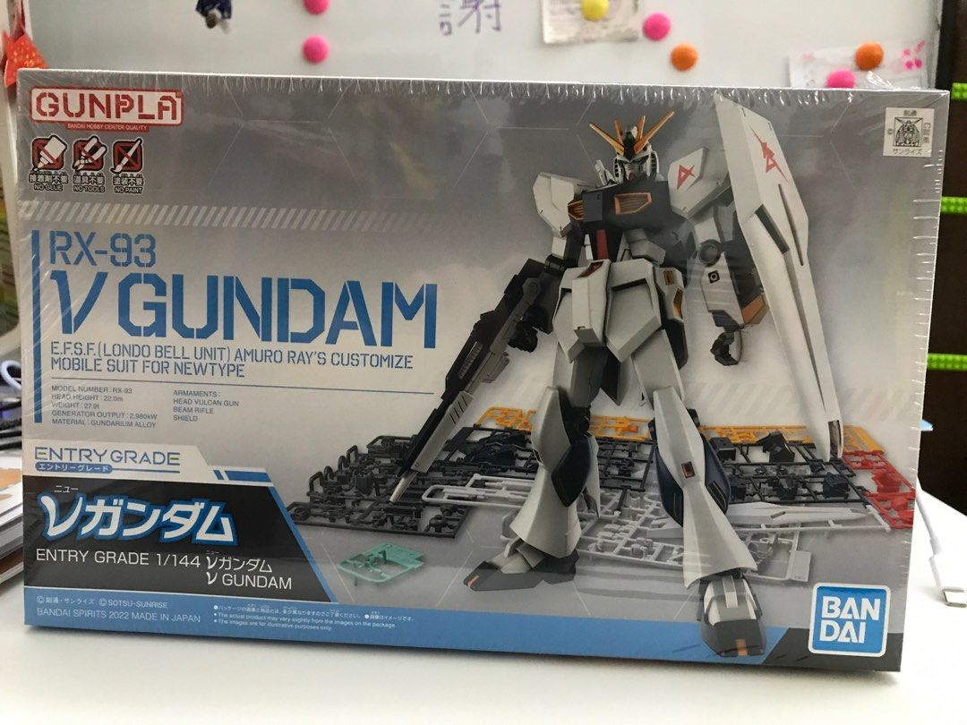 GUNPLA EG RX93 v gundam, 興趣及遊戲, 玩具 & 遊戲類 - Carousell