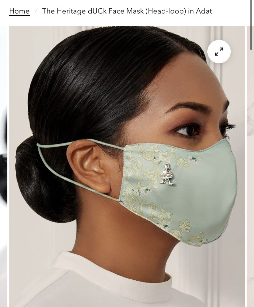Heritage duck face mask Adat, Health & Nutrition, Face Masks & Face ...