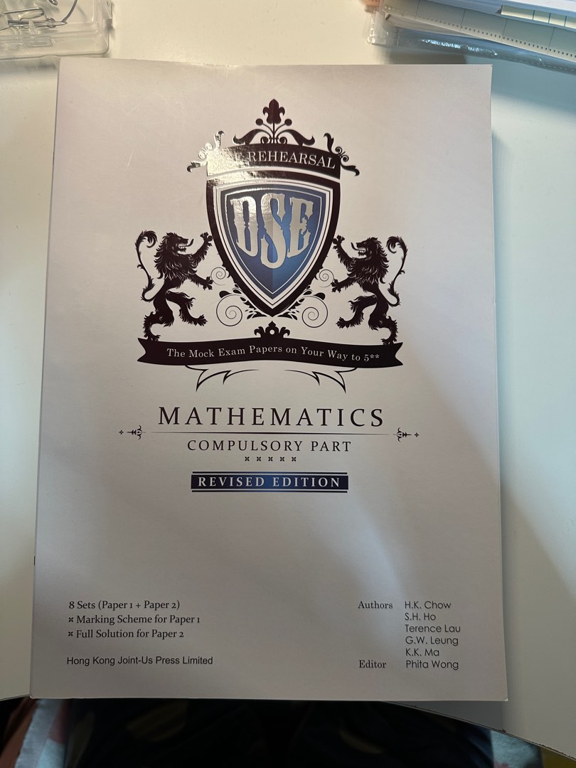 HKDSE maths Dse mathematics 數學 操卷 mock exam papers, 其他, 其他 - Carousell