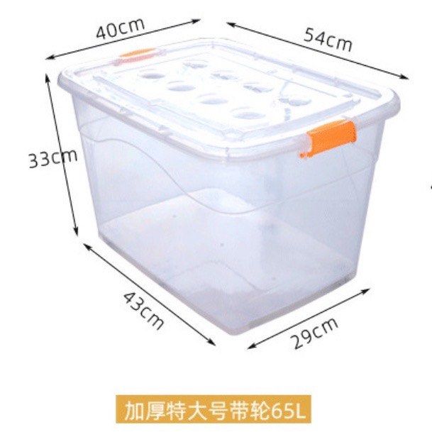 Home Organizer Stackable Transparent Storage Box Container Waterproof ...