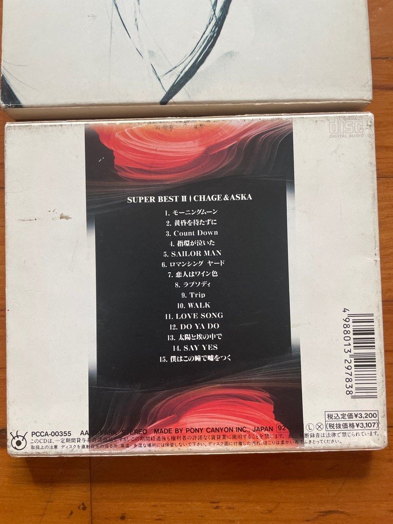 (Japan) Chage And Aska CD, Hobbies & Toys, Music & Media, CDs & DVDs on Carousell