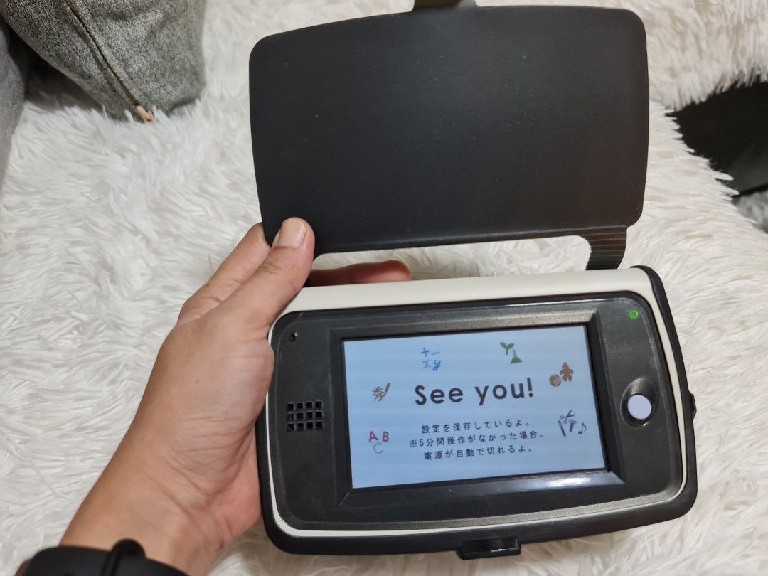 Japan Surplus Benesse learning tablet on Carousell