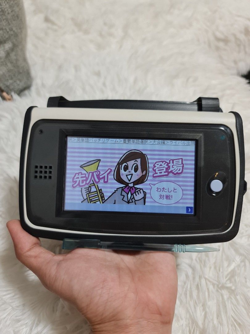 Japan Surplus Benesse learning tablet on Carousell