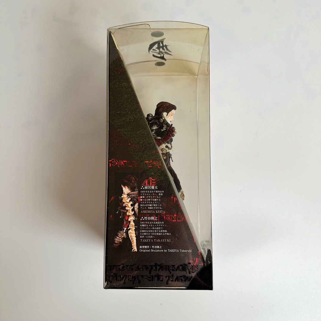 Kaiyodo Xebec Iria Zeiram The Movie 8” Figure Takayuki Takeya, Hobbies ...