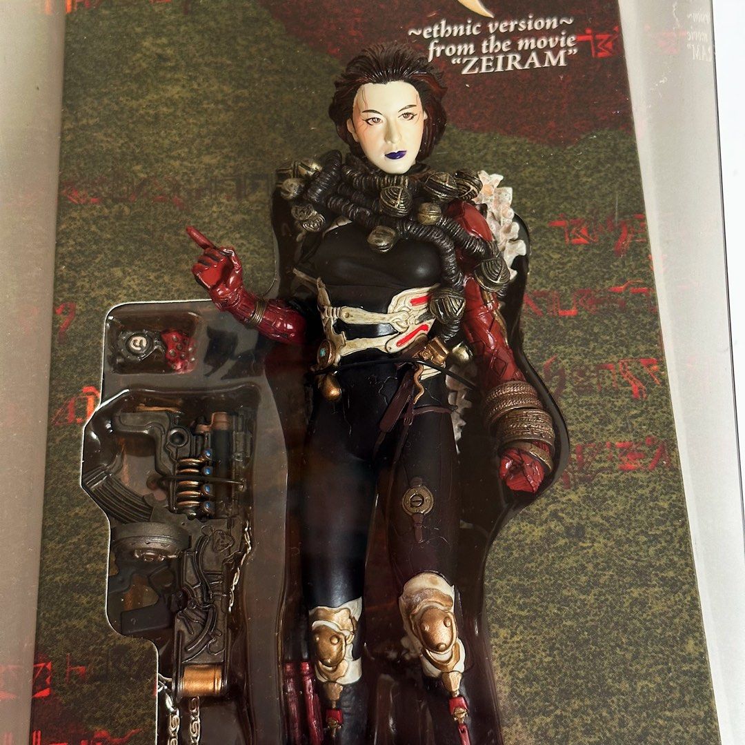 Kaiyodo Xebec Iria Zeiram The Movie 8” Figure Takayuki Takeya, Hobbies ...