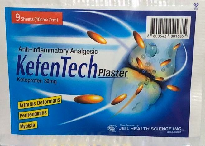 Kefen Tech Plaster - Anti-Inflammatory Analgesic S | Ketoprofen 30mg ...