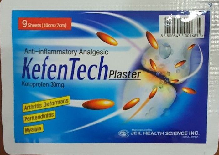 Kefen Tech Plaster - Anti-Inflammatory Analgesic S | Ketoprofen 30mg ...