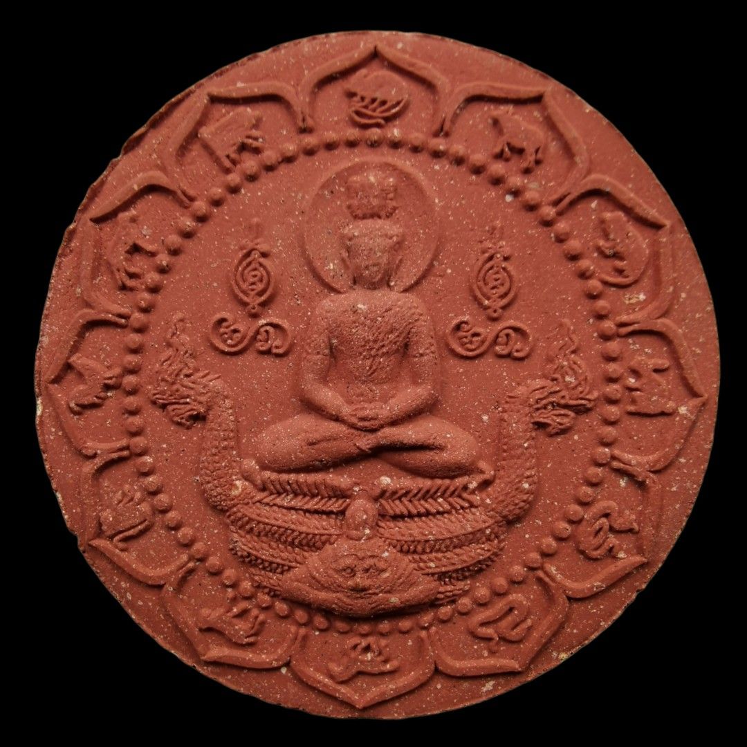 Kruba Boonchum Phra Jatukam 大饼, Hobbies & Toys, Memorabilia ...