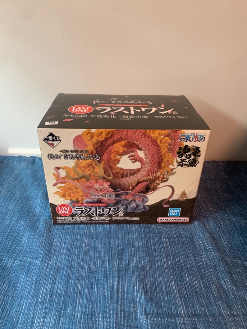 [LAST] One Piece - Ex Raid On! Onigashima - Momonosuke - Ichiban Kuji ...