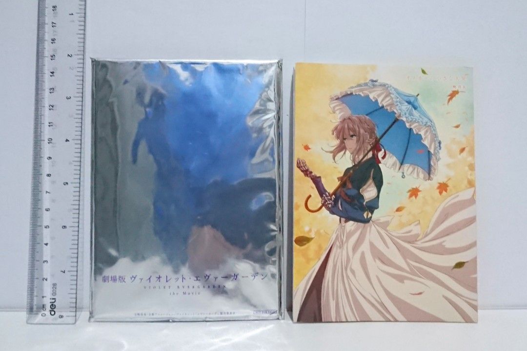 [Light Novel] Violet Evergarden - Official Japanese - Authentic Anime ...